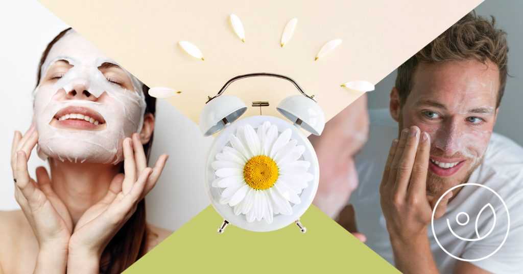 Maschera viso, 15 minuti per una super idratazione - Linea di Bio ...
